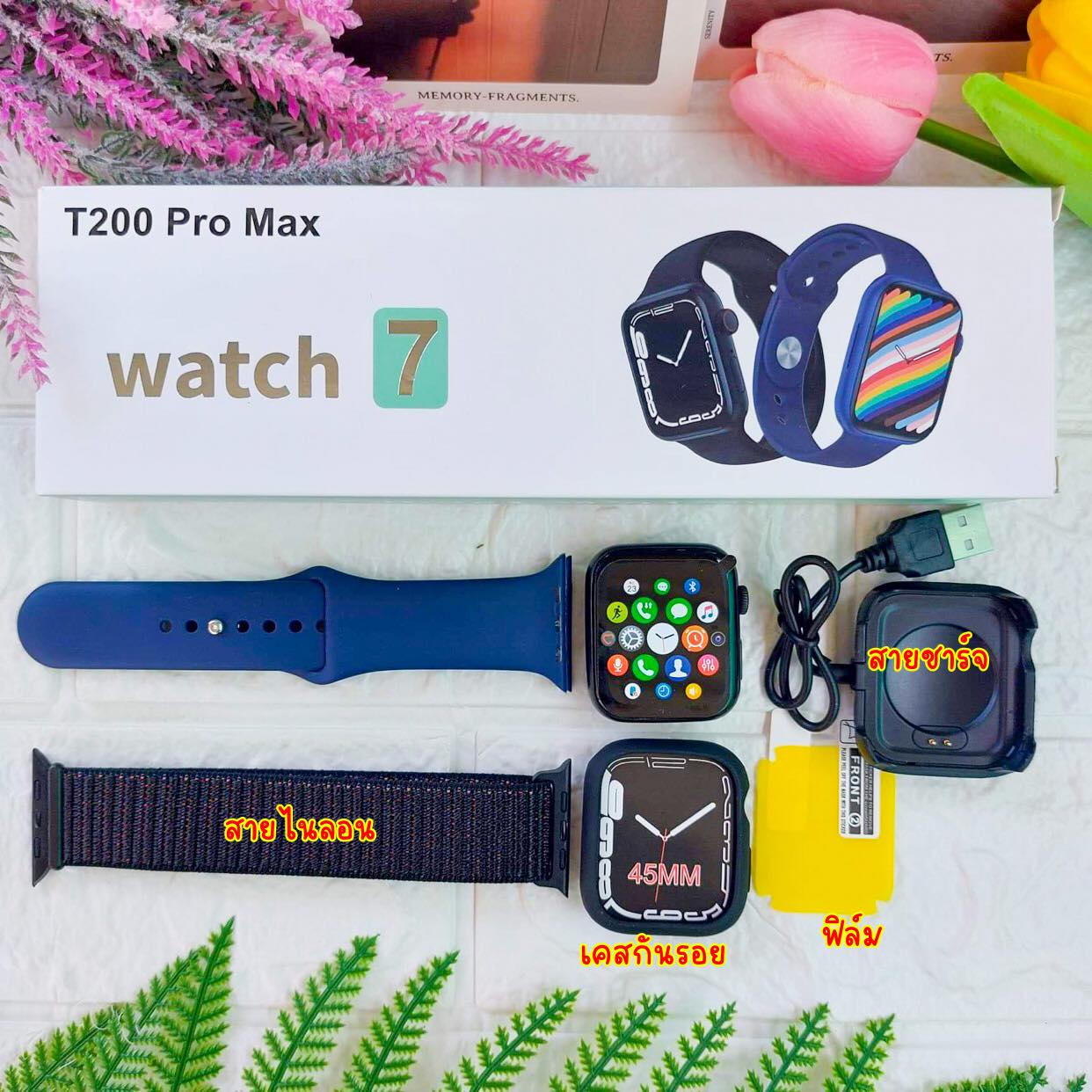 Smart watch T200 Pro Max จอเต็ม ตั้งรูปหน้าจอได้ **ใหม่ล่าสุด - AutoPao ...