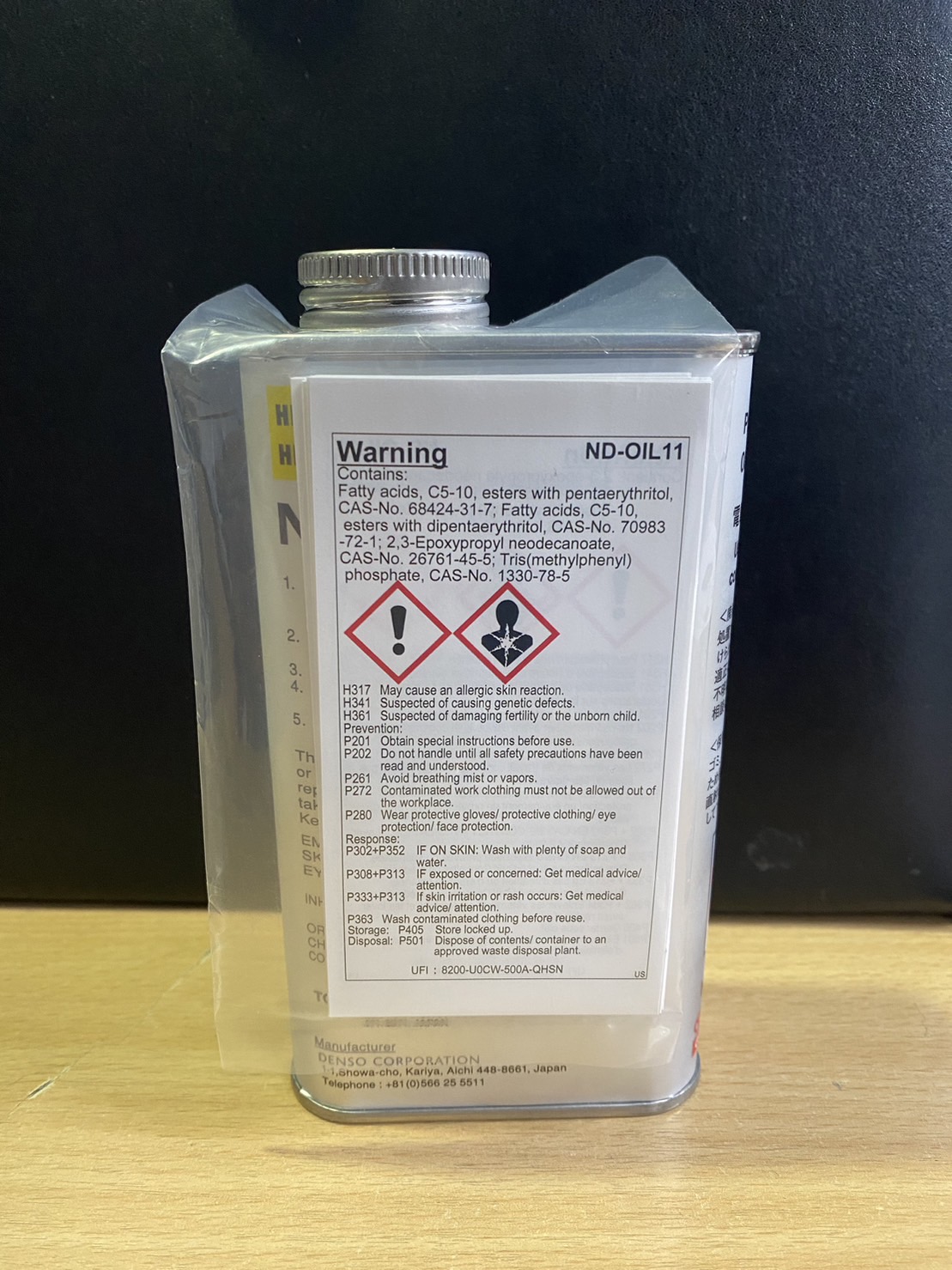 น้ำมันคอมแอร์ ND-Oil No.11 ขนาด 40 cc สำหรับรถยนต์โตโยต้า เครื่องไฮบริด ...
