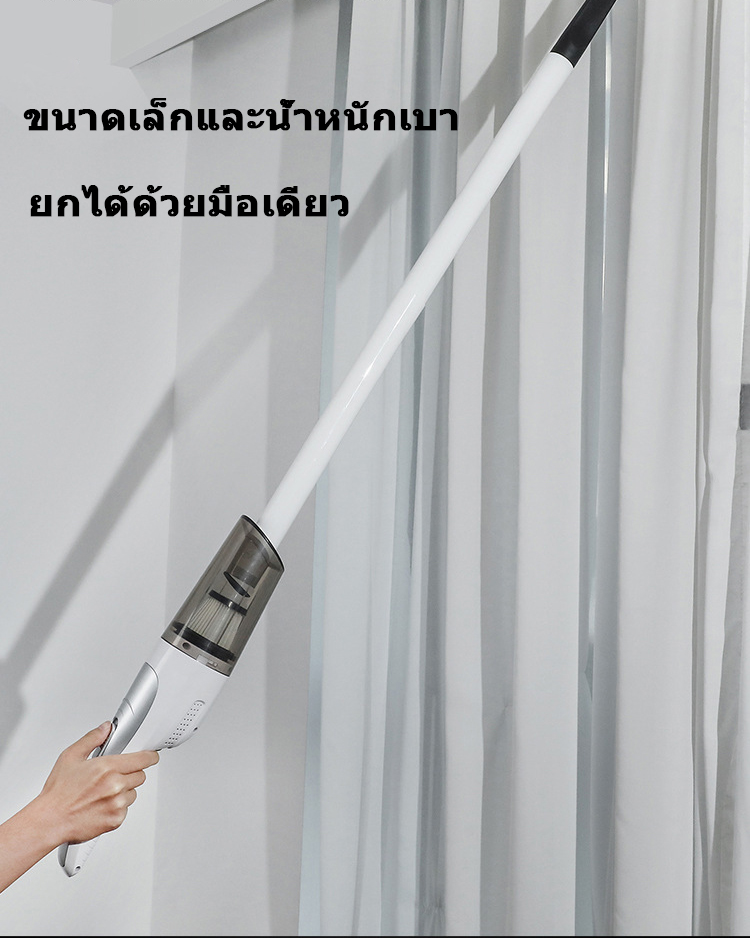 PHILIPS เครื่องดูดฝุ่น เครื่องดูดฝุ่นในรถยนต์ เครื่องดูดฝุ่นในบ้าน เครื่องดูดฝุ่นไร้สาย 12000Pa ...