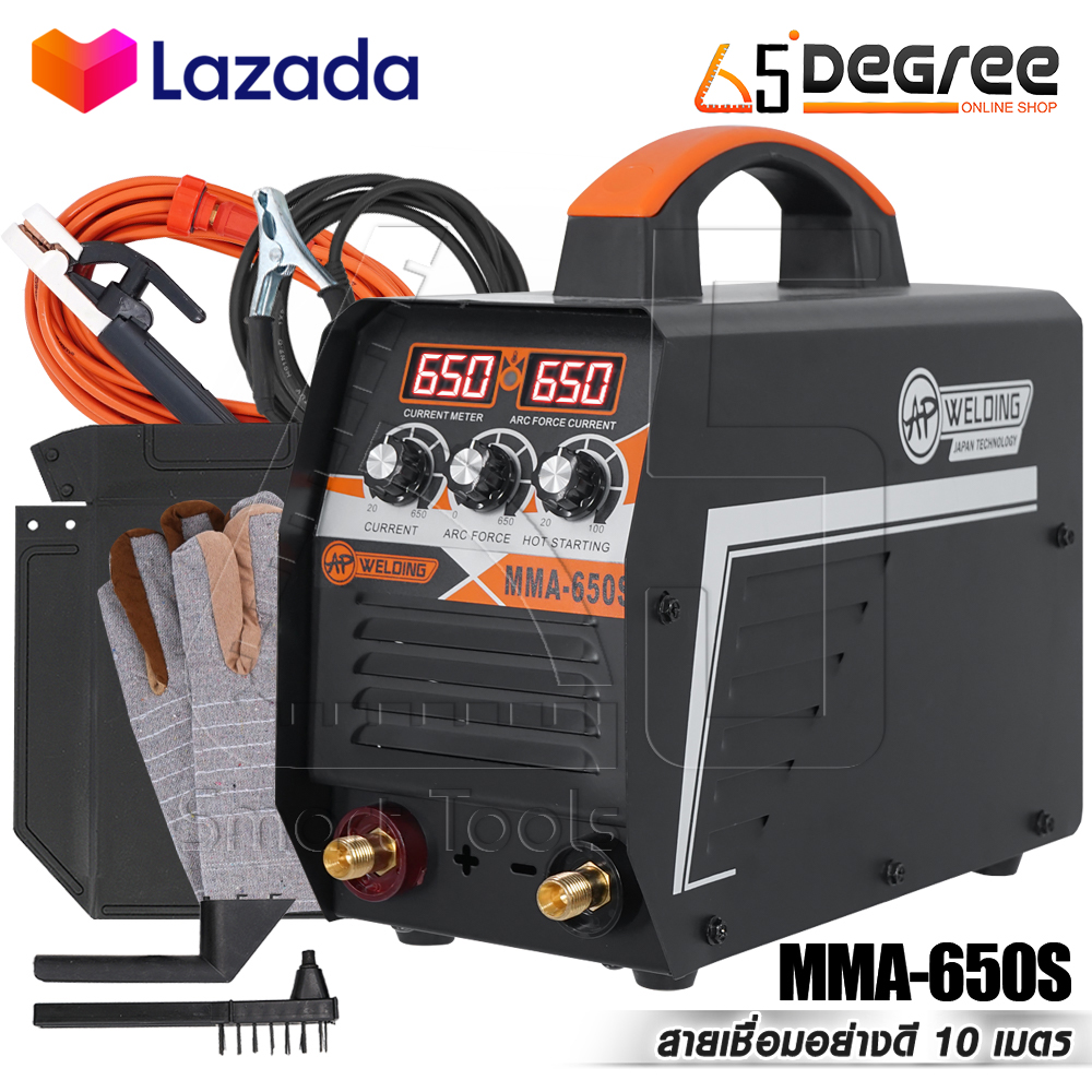 GOBOSS ตู้เชื่อม 3 ปุ่ม MMA 680 AMP เชื่อม เหล็ก อลูมิเนียม สแตนเลส ...