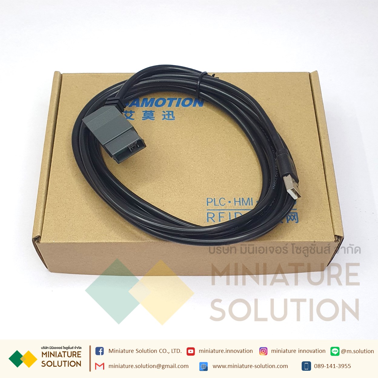 สาย Programming Cable for Siemens LOGO USB-LOGO Isolated Cable 6ED1 057 ...