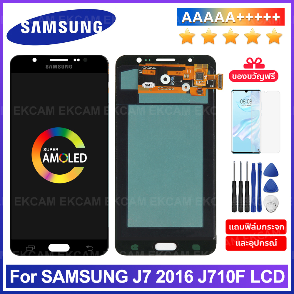 หน้าจอ จอ+ทัช ซัมซุง Samsung Galaxy LCD J7 (2016), J710 lcd display ...