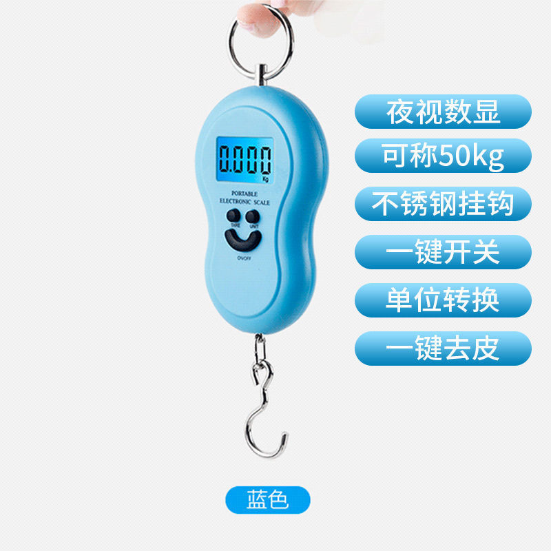 Spot parcel post Portable Electronic Scale Handheld Scale Hook Scale ...