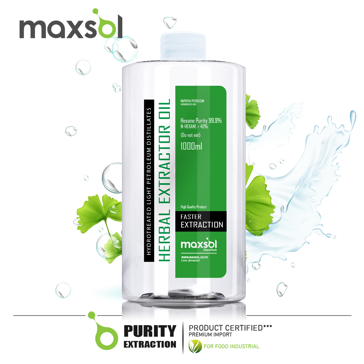 Naphtha Extractor สารสกัดสำหรับสมุนไพร (Import Food and Industrail Grade) - (แนฟทาเบา) - Maxsol ...