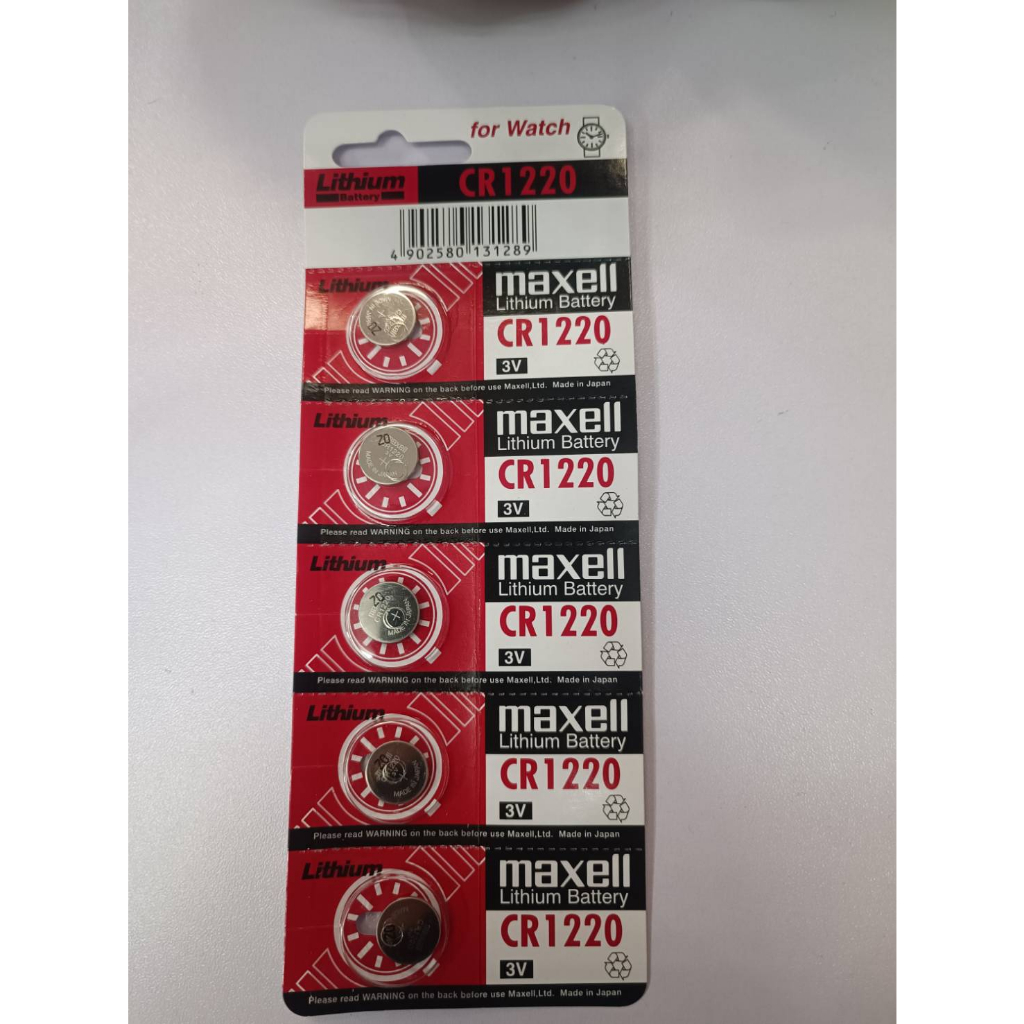 ถ่านกระดุม Maxell CR1220 1แผง 5ก้อน แท้ 100 ใส่เครื่องบันทึกกล้องวงจรปิด HIKVISION - ดีดีเคซีซี ...