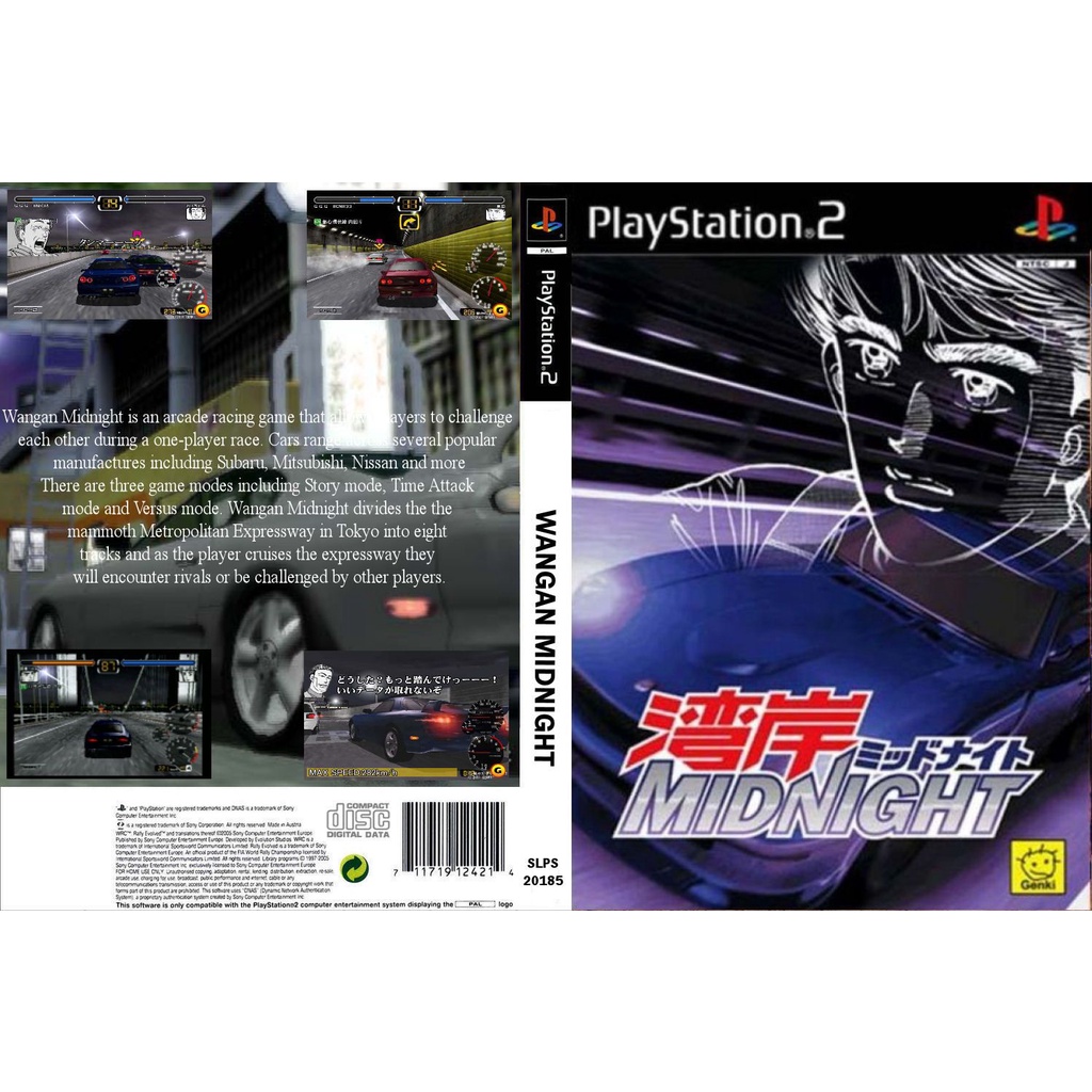 แผ่นเกมส์ PS2 Wangan Midnight คุณภาพ ส่งไว | Lazada.co.th