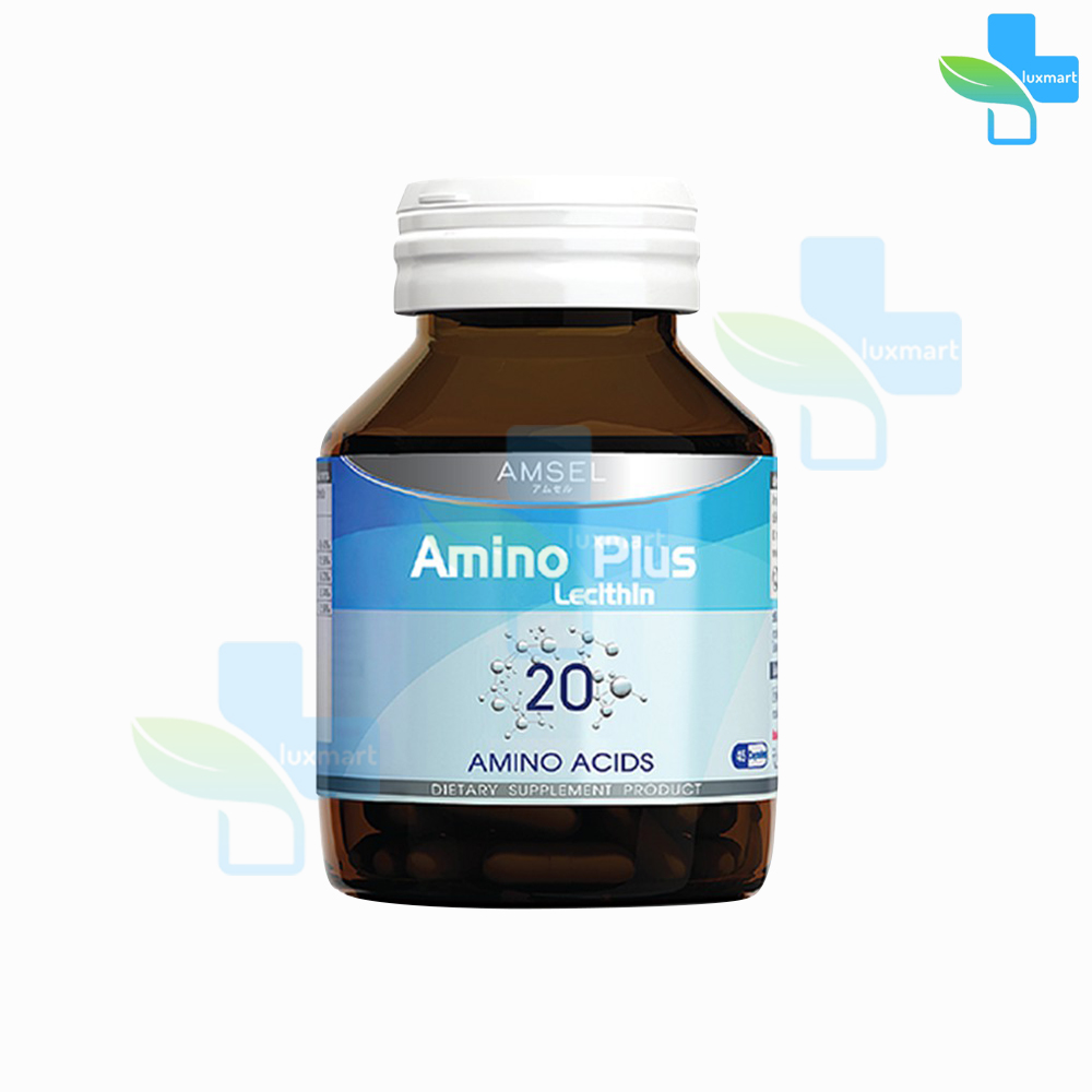 (ของแท้) TOMATO Amino Plus โทเมโท อะมิโน พลัส มะเขือเทศอัดเม็ด ผิวขาว ...