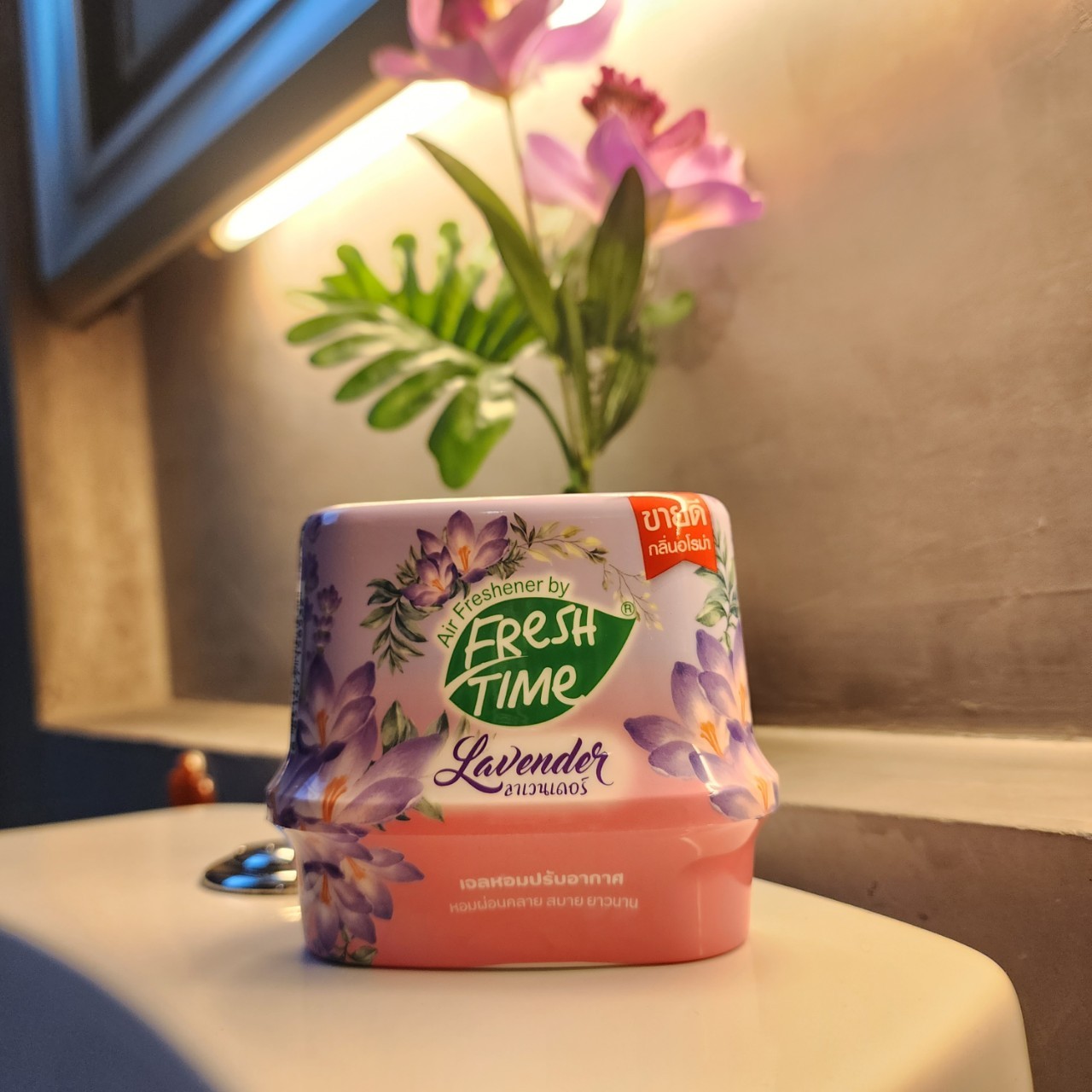 ขายดีมาก FreshTime เจลหอมปรับอากาศ ขนาด 180g. มีให้เลือก 3 กลิ่น หอมมาก ลาเวนเดอร์ ส้ม ไวท์โรส ...