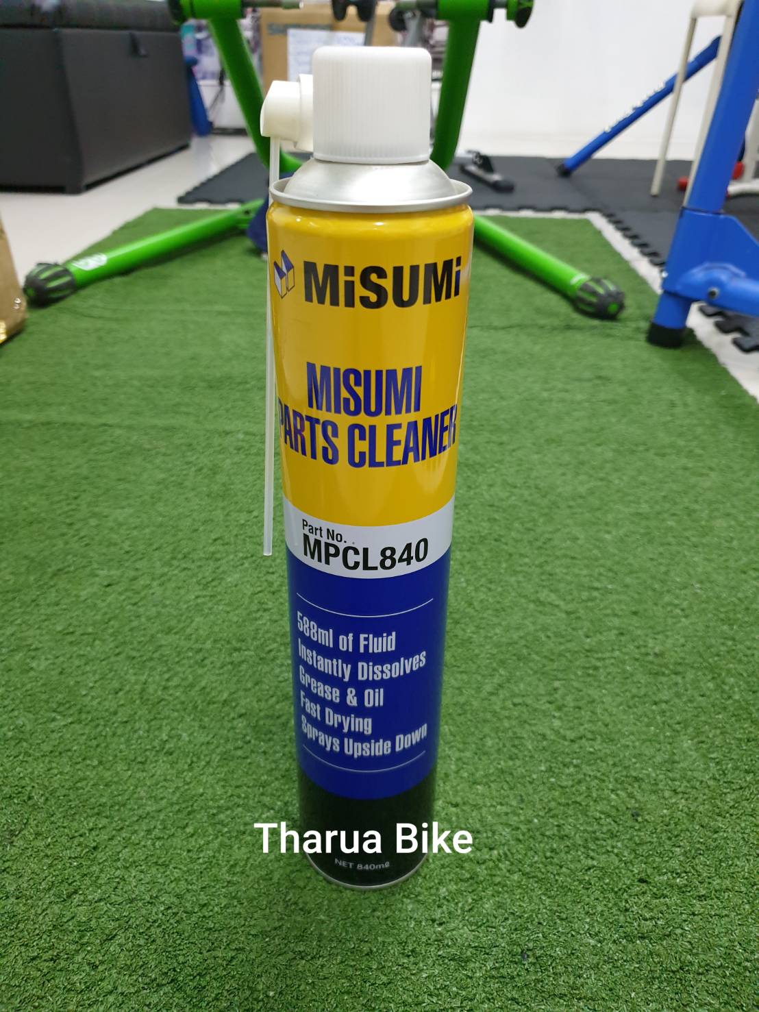 สเปรย์ทำความสะอาดโซ่ หรือคราบน้ำมัน Misumi ขนาด 840 ml. | Lazada.co.th