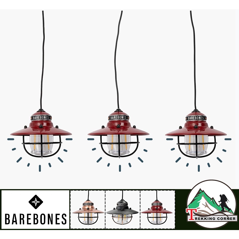 ตะเกียง Barebones Edison String Lights - sarawoot567 - ThaiPick