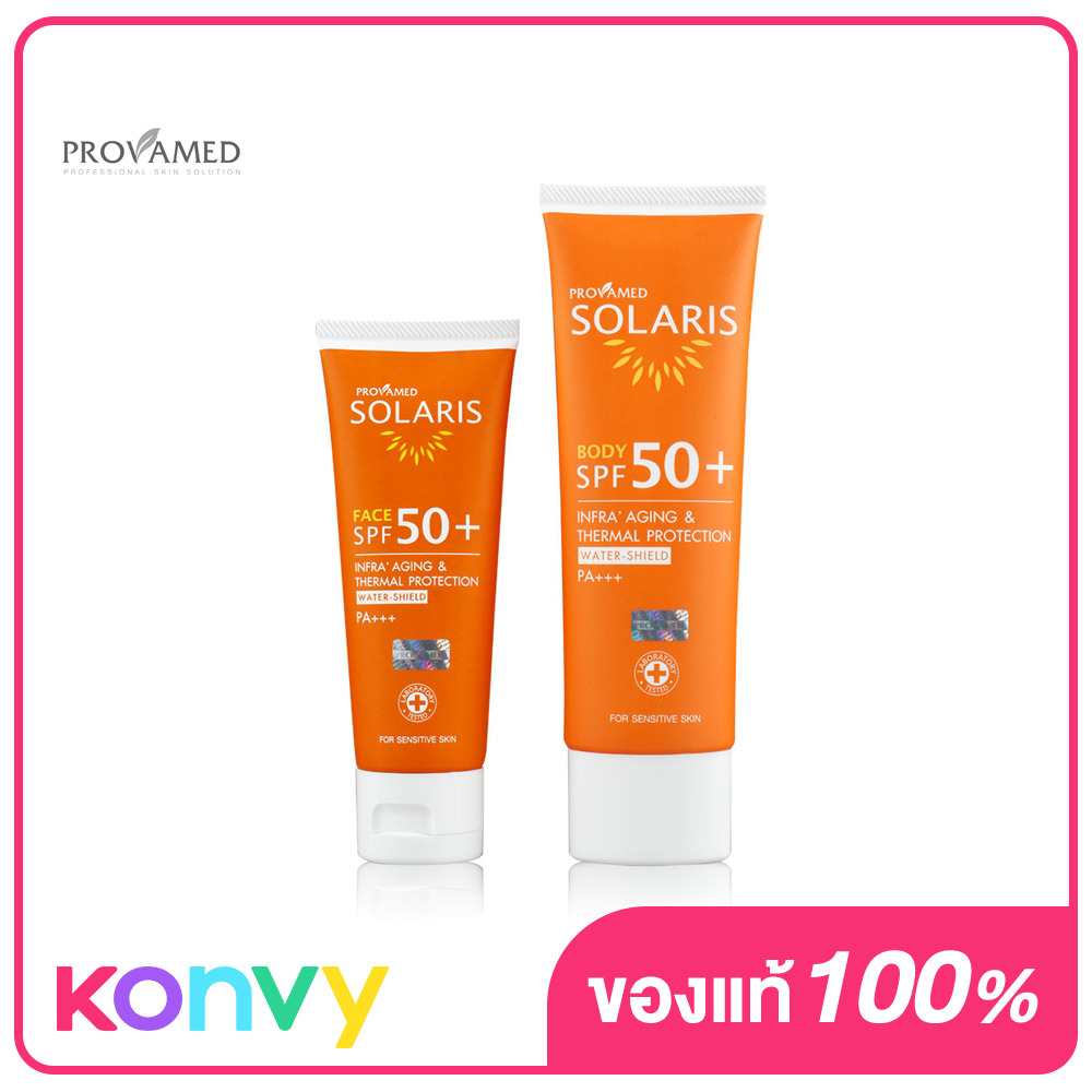 Provamed Set 2 Items Solaris Face SPF50+ 50ml & Body SPF50+ 100ml ...