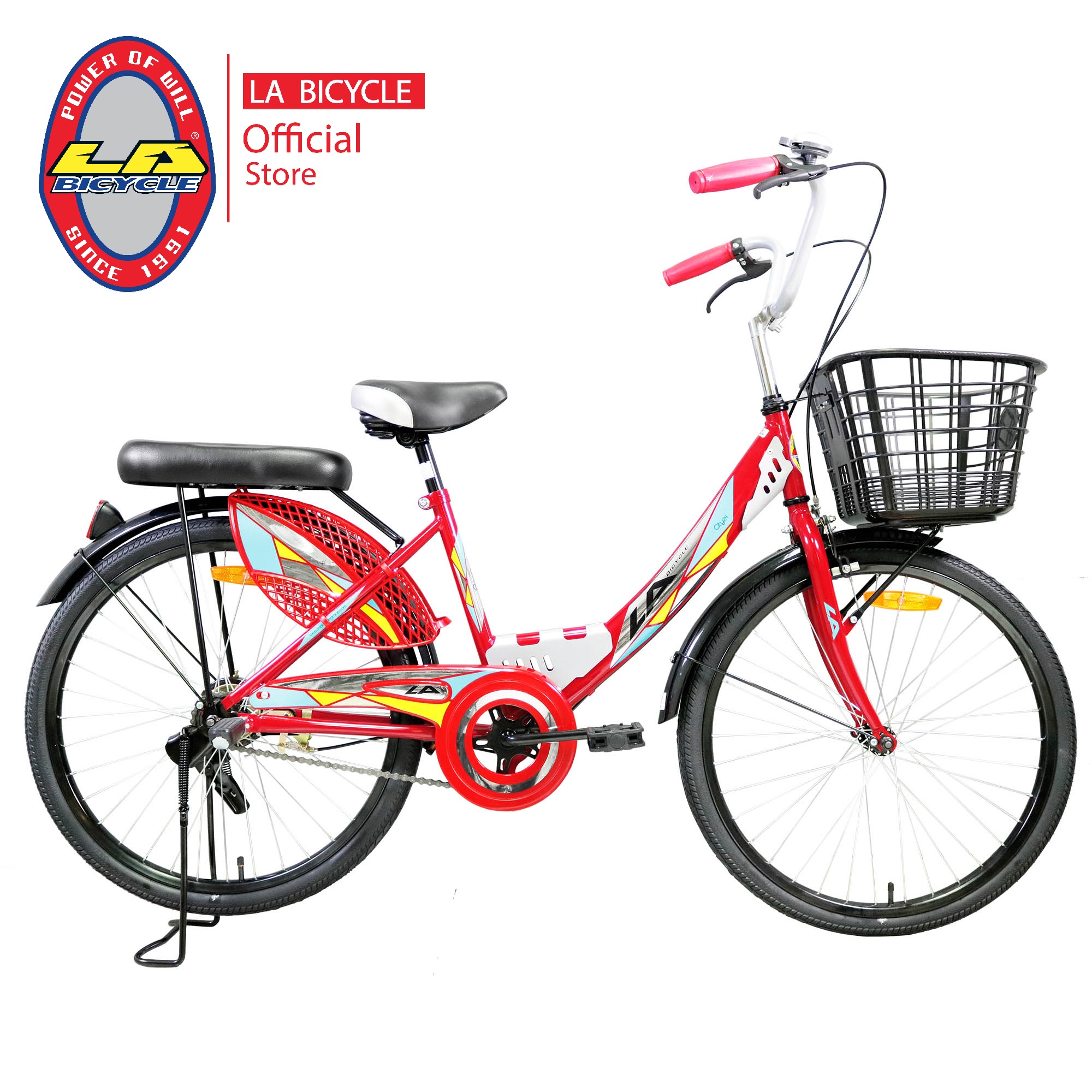 จักรยานแม่บ้าน LA Bicycle รุ่น City Steel 20 - MixASale