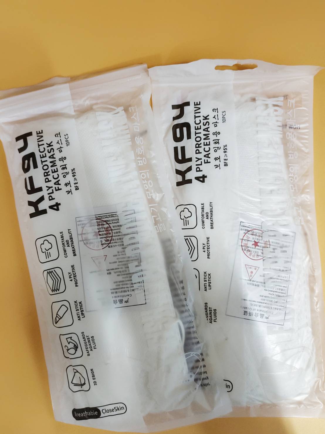 10ห่อ 100ชิ้น หน้ากากอนามัย แมสเกาหลีKF94 แมสกันฝุ่น มี 2 สี พร้อมส่ง ...