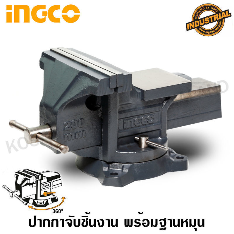 INGCO ปากกาจับชิ้นงาน 6 นิ้ว แบบมีแท่น พร้อมฐานหมุน รุ่น HBV086 ( Bench ...