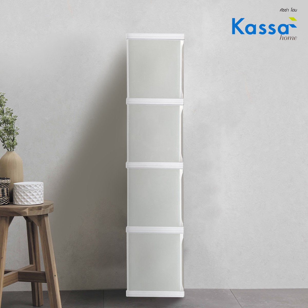 4 Tiers Drawer Storage KASSA HOME ZKG-TOWERBOX-4 34x50x161 cm. Grey ...
