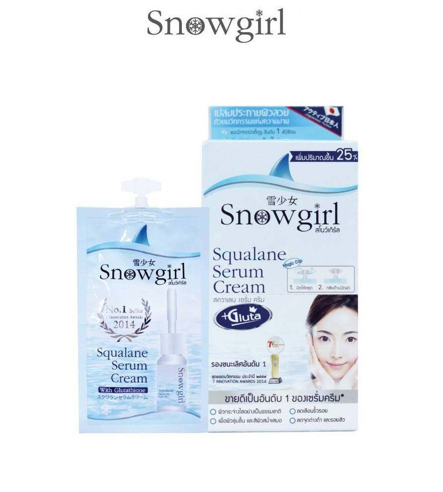 (ยกกล่อง/6ซอง) Snowgirl Squalane Serum Cream 8ml สโนว์เกิร์ล สควาเลน เซ ...