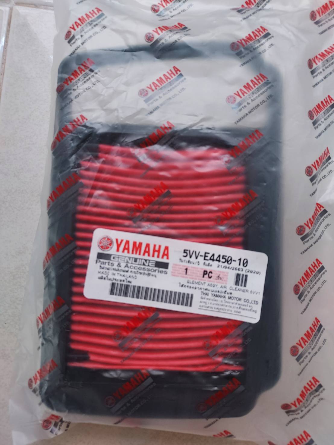 YAMAHA ไส้กรองอากาศ ของแท้ 5VV-E4450-10 สำหรับ MIO 115 | Lazada.co.th