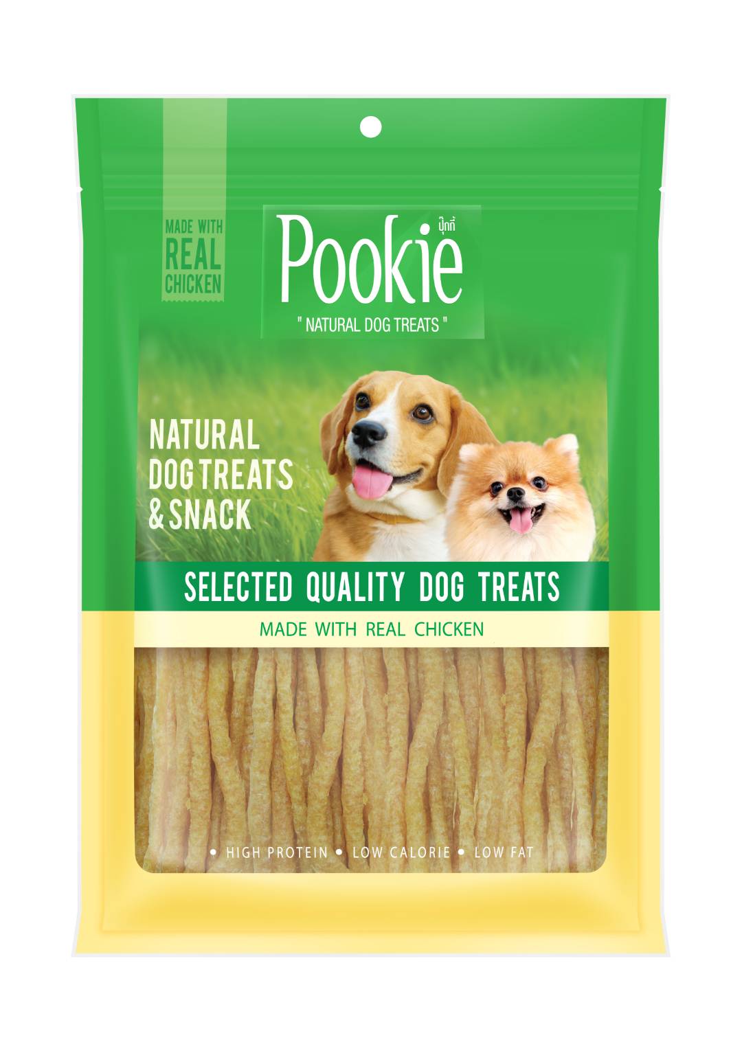 Pookie Natural Dog Snack Dry Crunchy Chicken Jerky (Made With Real ...