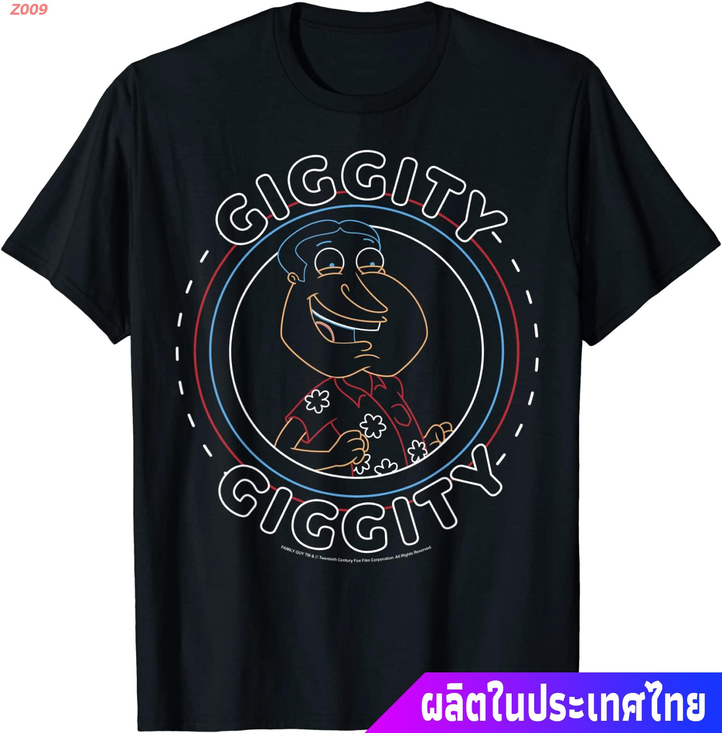 Z009 เสื้อยืดกีฬา Family Guy Glenn Quagmire Giggity Giggity Neon T ...
