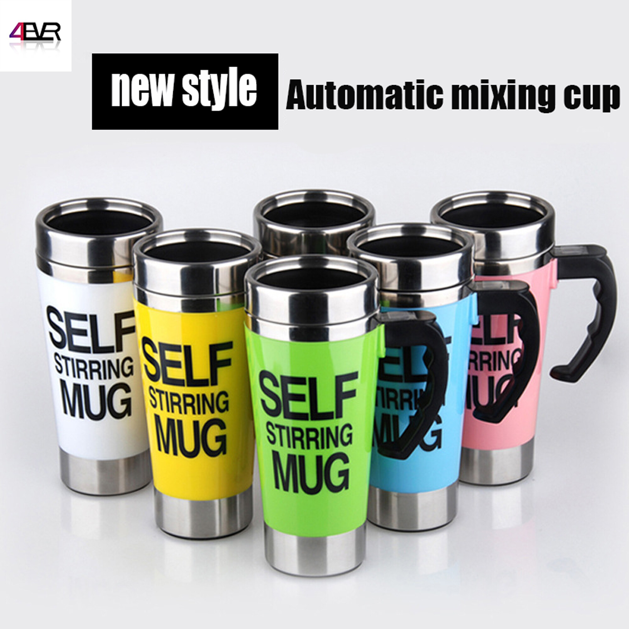 แก้ว Auto Stirring Mug คนเองออโต้ แก้วชงกาแฟ แก้วชงเครื่องดื่ม (รุ่นมี ...