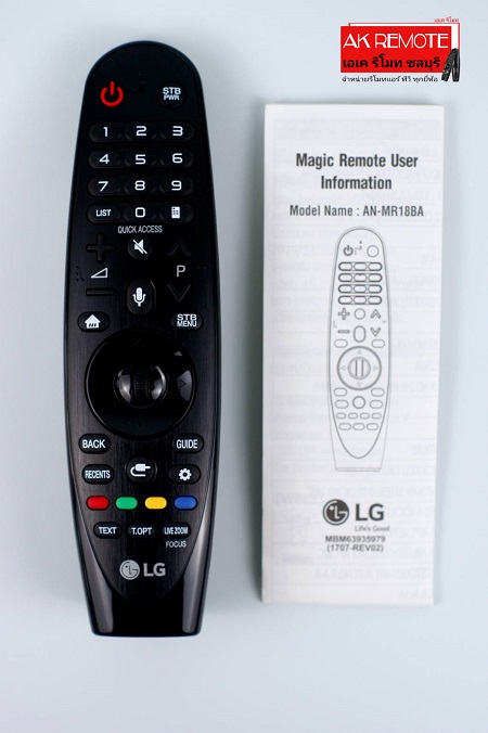 Original Magic Remote LG AN-MR18BA แท้ดั้งเดิม เสียง เมาส์ พร้อมส่ง ...