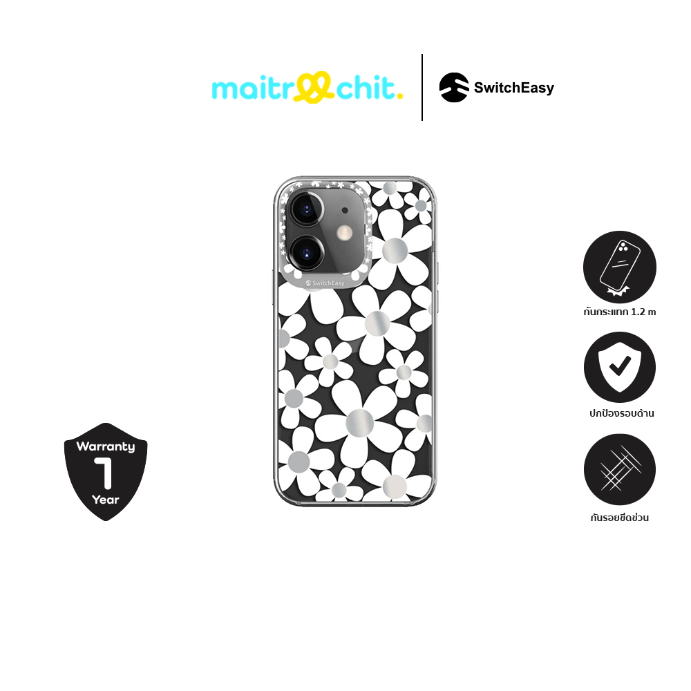 SwitchEasy เคสไอโฟน iPhone 12mini (5.4") Artist-Fleur (mtc888) | Lazada ...