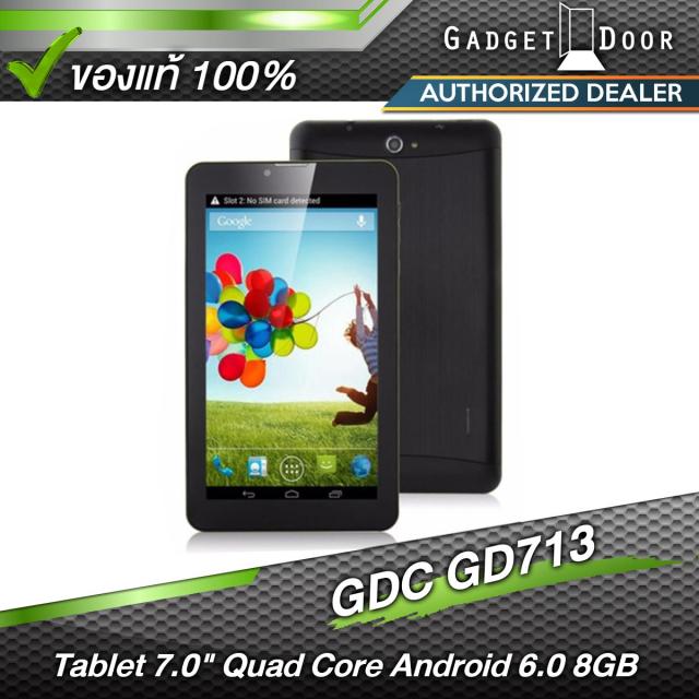 สั่งซื้อ GDC GD713 Tablet 7.0" Quad Core Android 6.0 8GB (Black) ราคา ...