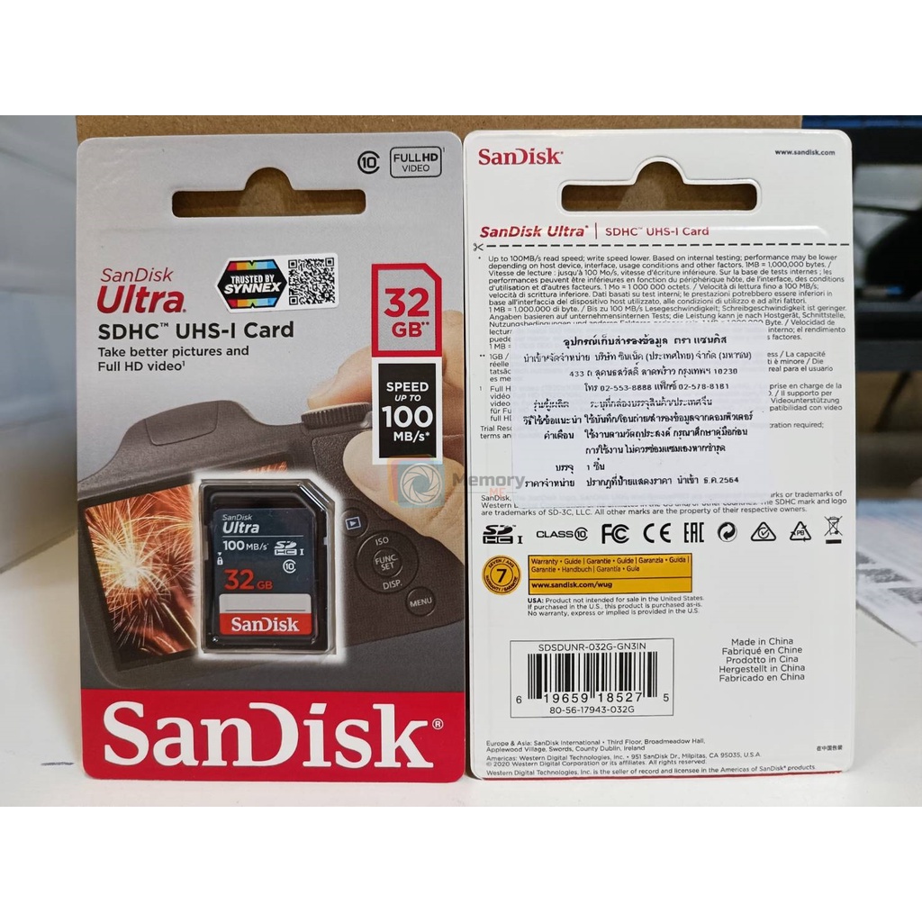 SANDISK เมมโมรี่การ์ด SD card ULTRA 32GB Class10 UHS-I100MBs (SDSDUNR-032G) memory card SDHC ...