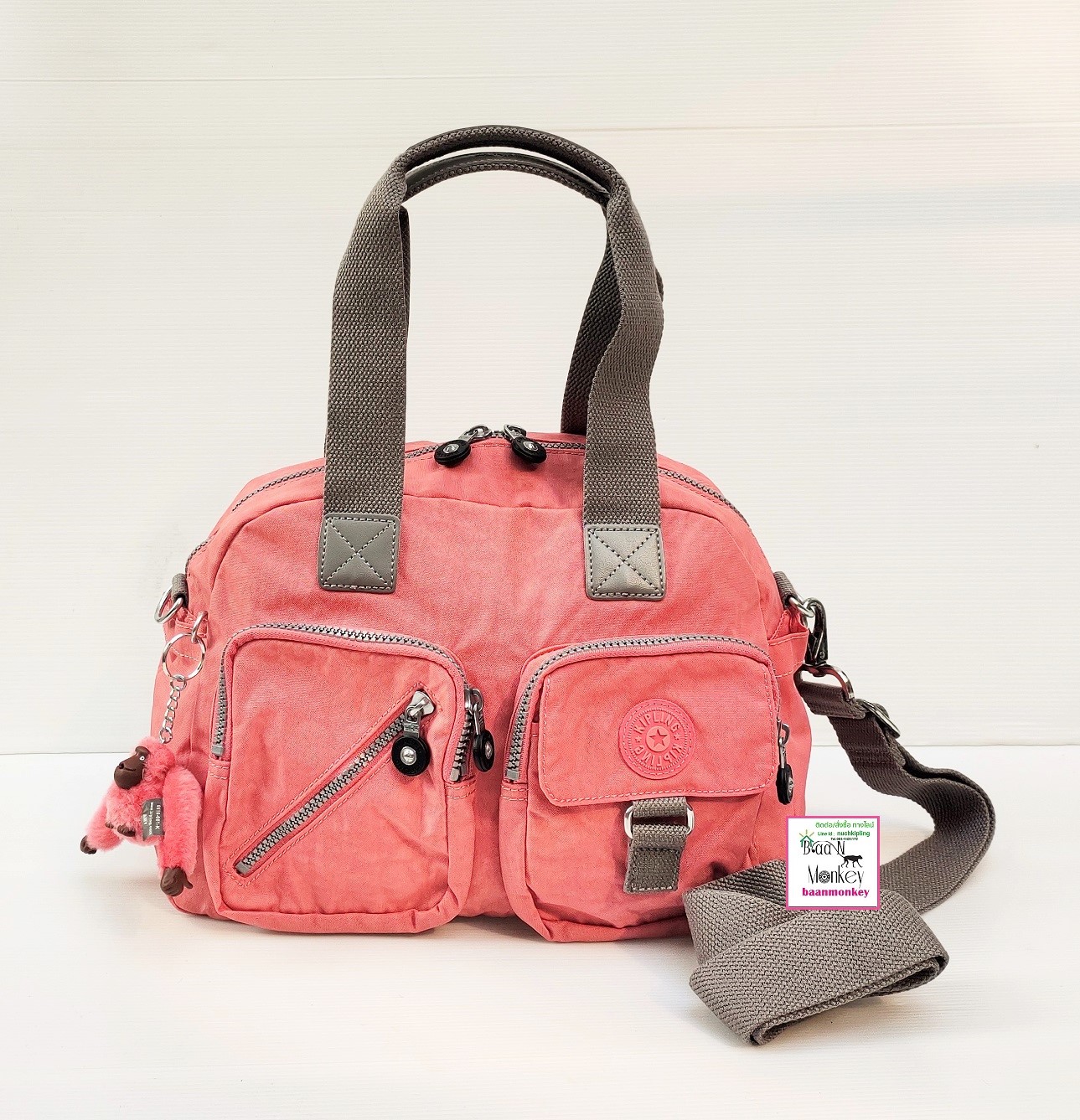 KIPLING Izellah Crossbody Bag - BSML SHOP - ThaiPick