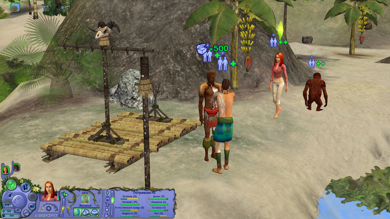 เกมซิมส์ติดเกาะ The Sims Castaway Stories ดาวน์โหลด แฟลชไดร์ฟ PC ...