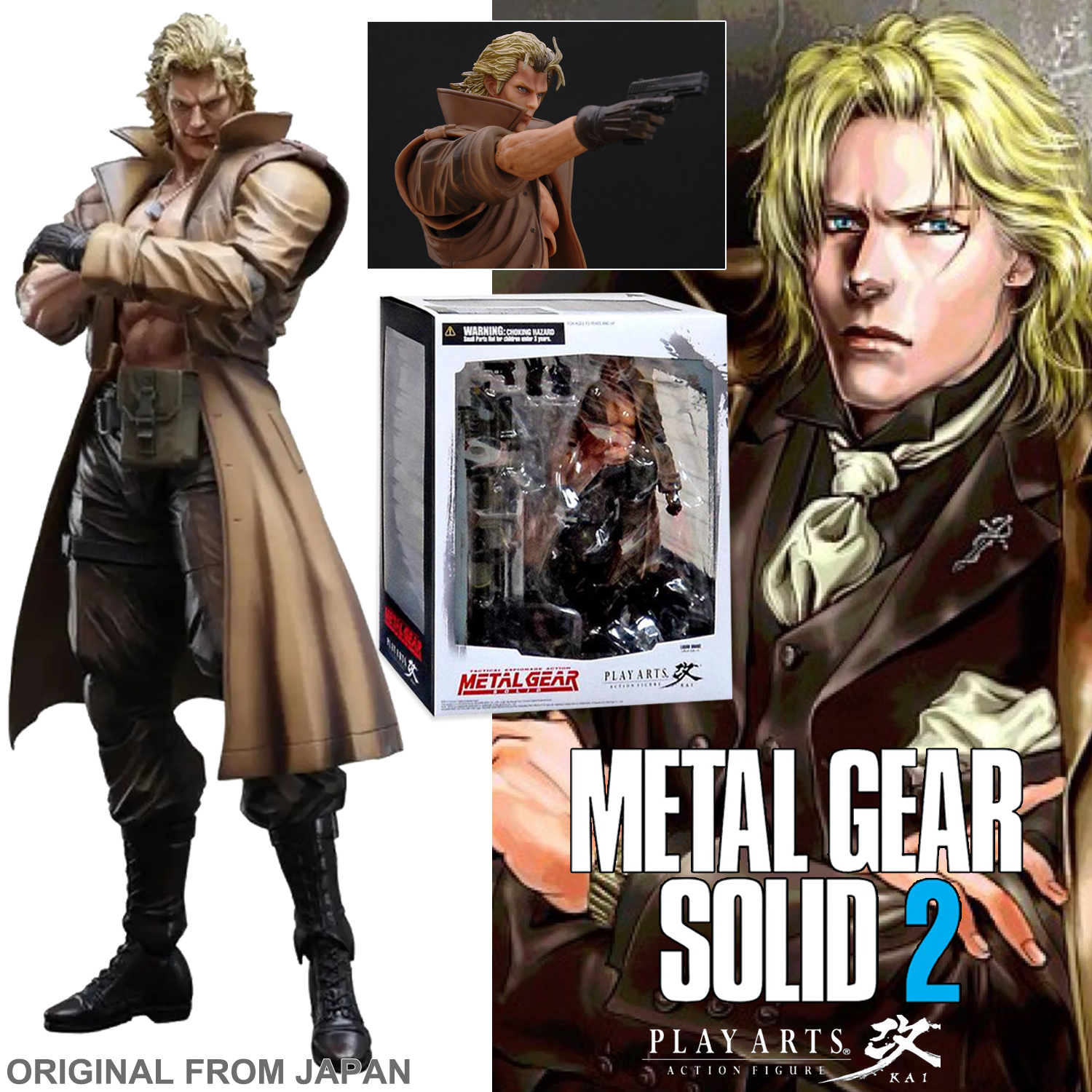 Model โมเดล ของแท้ 100% Square Enix Play Arts Kai จาก Metal Gear Solid ...