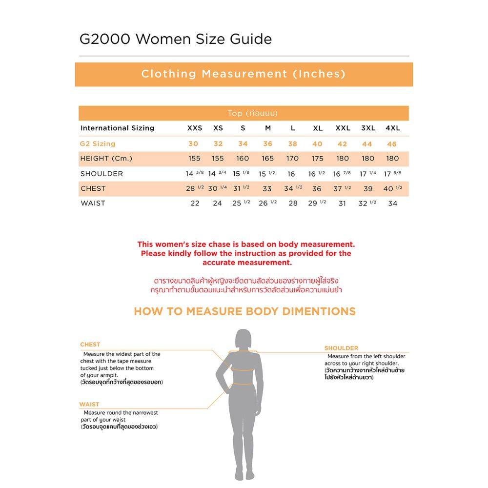 G2000 เสื้อเบลเซอร์ผู้หญิง ทรงใส่สบาย ทรง (RELAXED FIT) รุ่น 2621271599 ...