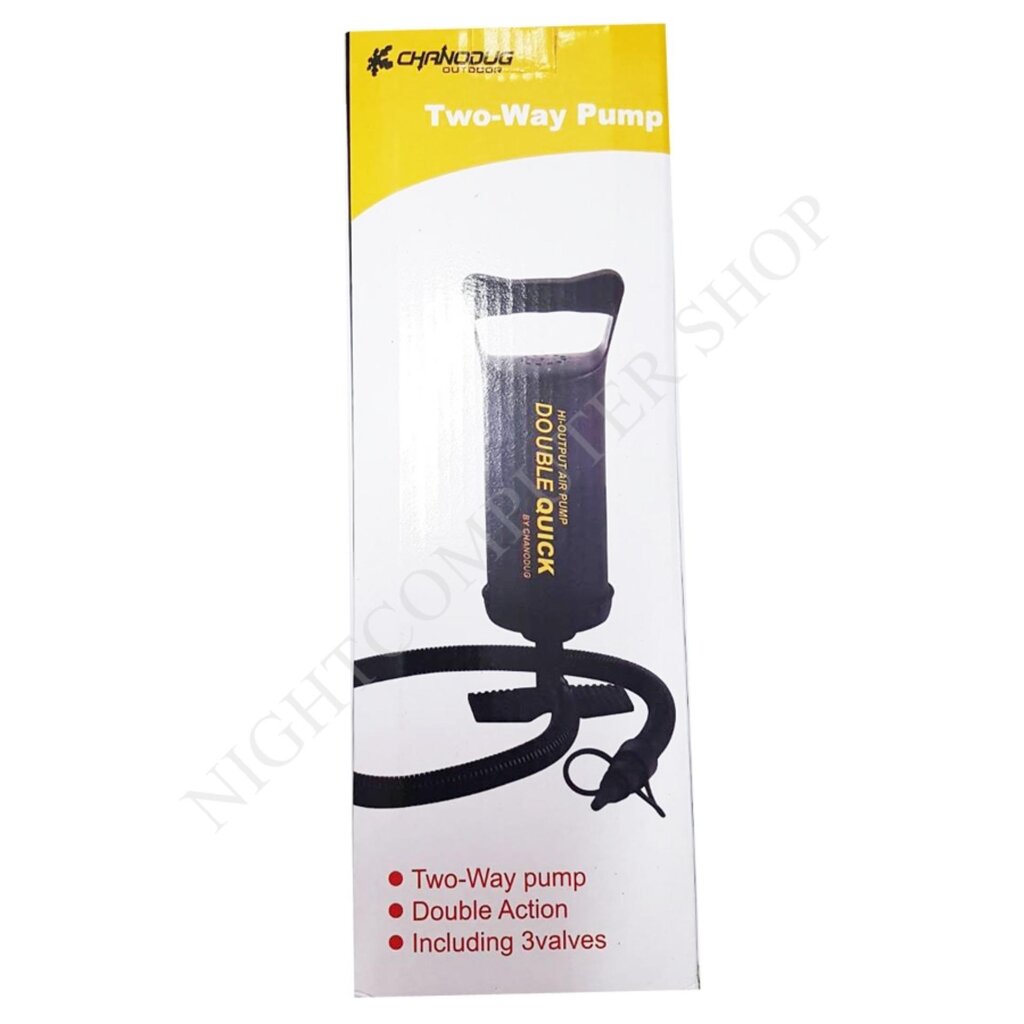 Two-Way Pump ที่สูบลมแบบมือปั๊ม (ฺสีดำ) - ไนท์คอมพิวเตอร์ - ThaiPick