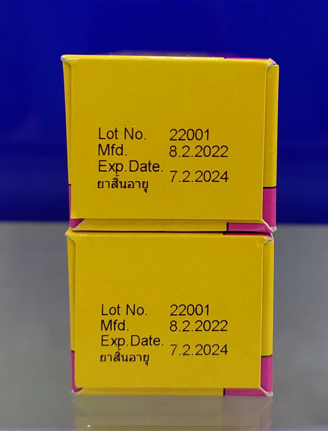 Hecin Lice Killer Hair Cream ครีมกำจัดเหาเฮ้กซิน 20 มล. (2 หลอด) - Thai ...