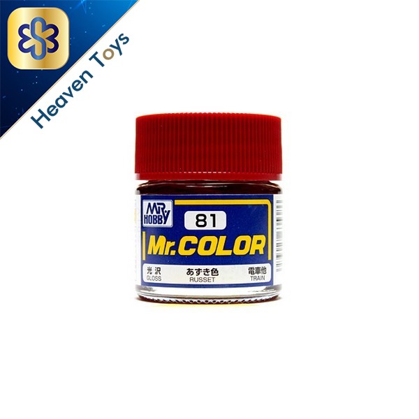 Mr.Hobby Mr.Color C81 Russet Gloss (10ml) 4973028635386 - Heaven Toys ...