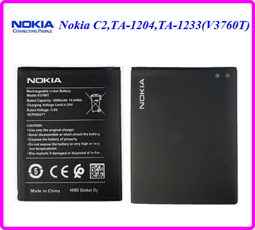 แบตเตอรี่ Nokia C2,TA-1204,TA-1233(V3760T) - ST.Smart - ThaiPick