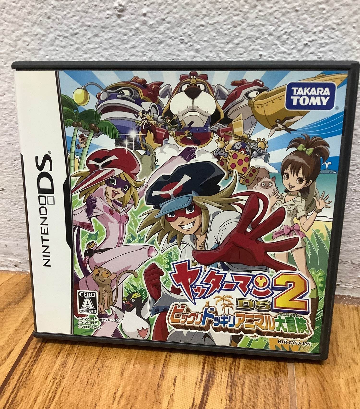 ตลับแท้ [DS] Yatterman 2 - Bikkuridokkiri Animal Daibouken (NTR-P-CY2J) | Lazada.co.th