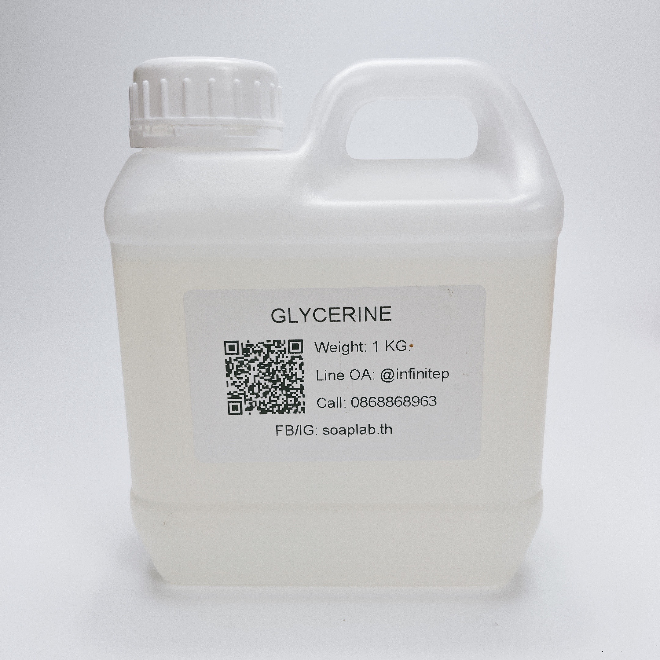 กลีเซอรีน 99.5% (usp) glycerine refined | Lazada.co.th