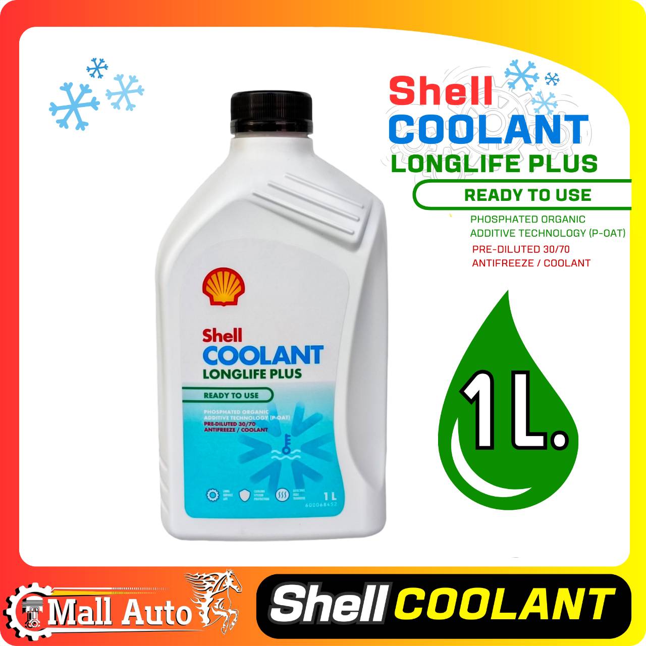 Shell Coolant เชลล์ น้ำยาหล่อเย็น ลองไลฟ์ พลัส ( กดเลือกขนาด 1L. 4L ...