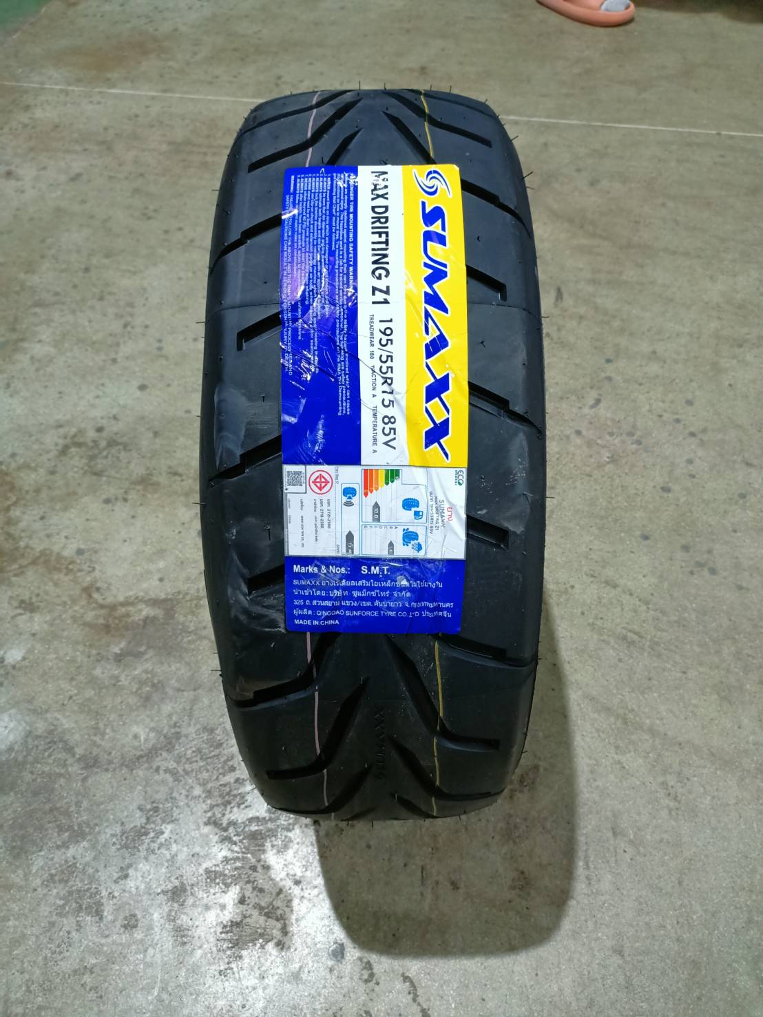 SUMAXX 275/40R18 MAX RACING 86S ยางใหม่ ผลิตปี2022 ราคาต่อ1เส้น แถมจุ๊บ ...