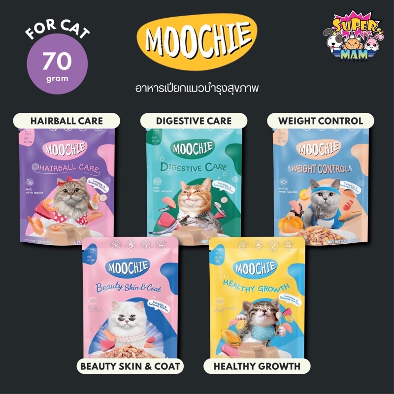 Moochie Cat มูชี่ เพาซ์ อาหารเปียกแมว 70g.-40g - paw.story789 - ThaiPick