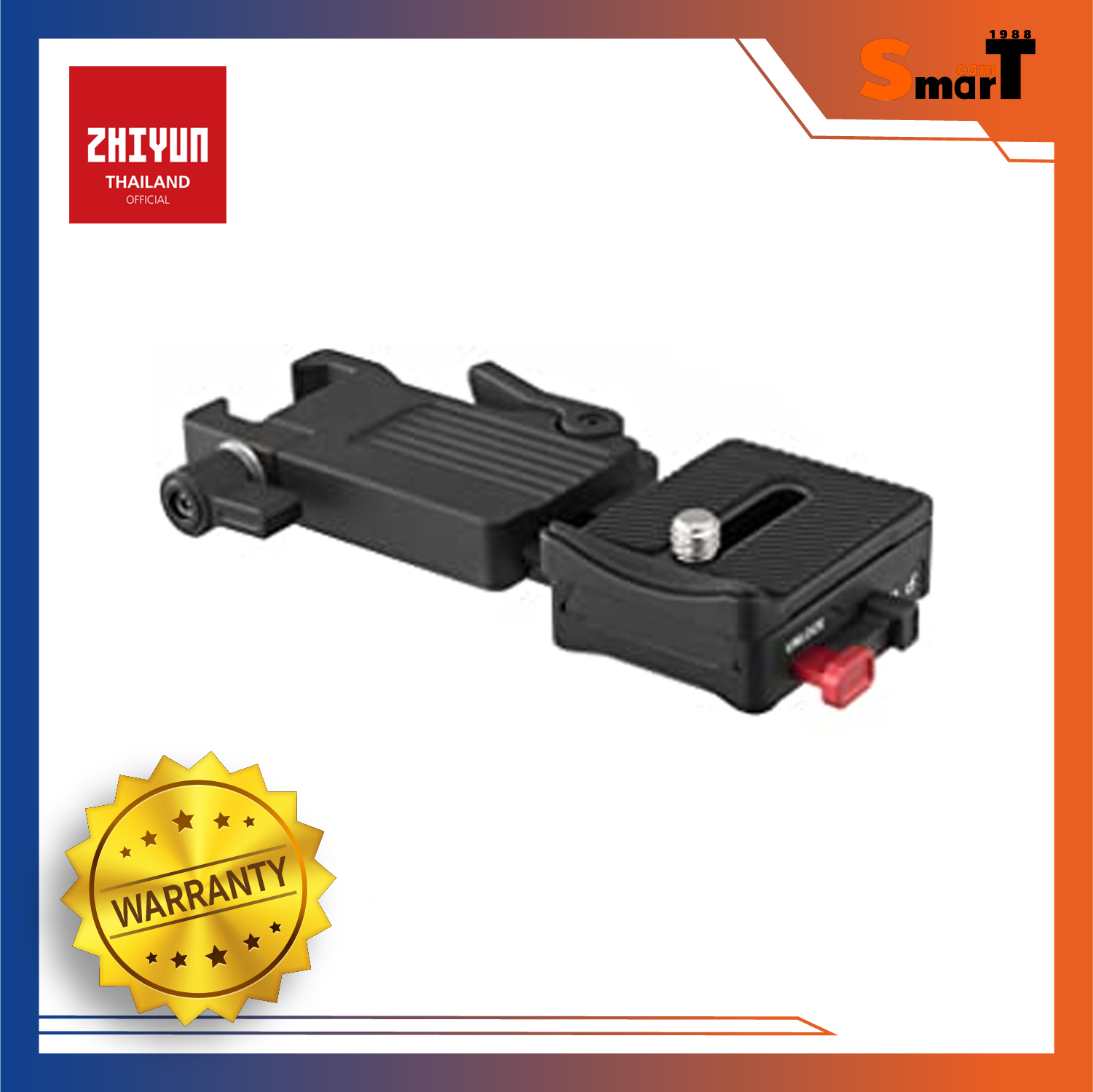 Zhiyun - Trans Mount Quick Release Plate for Crane M3 - Smartcam 1988 ...