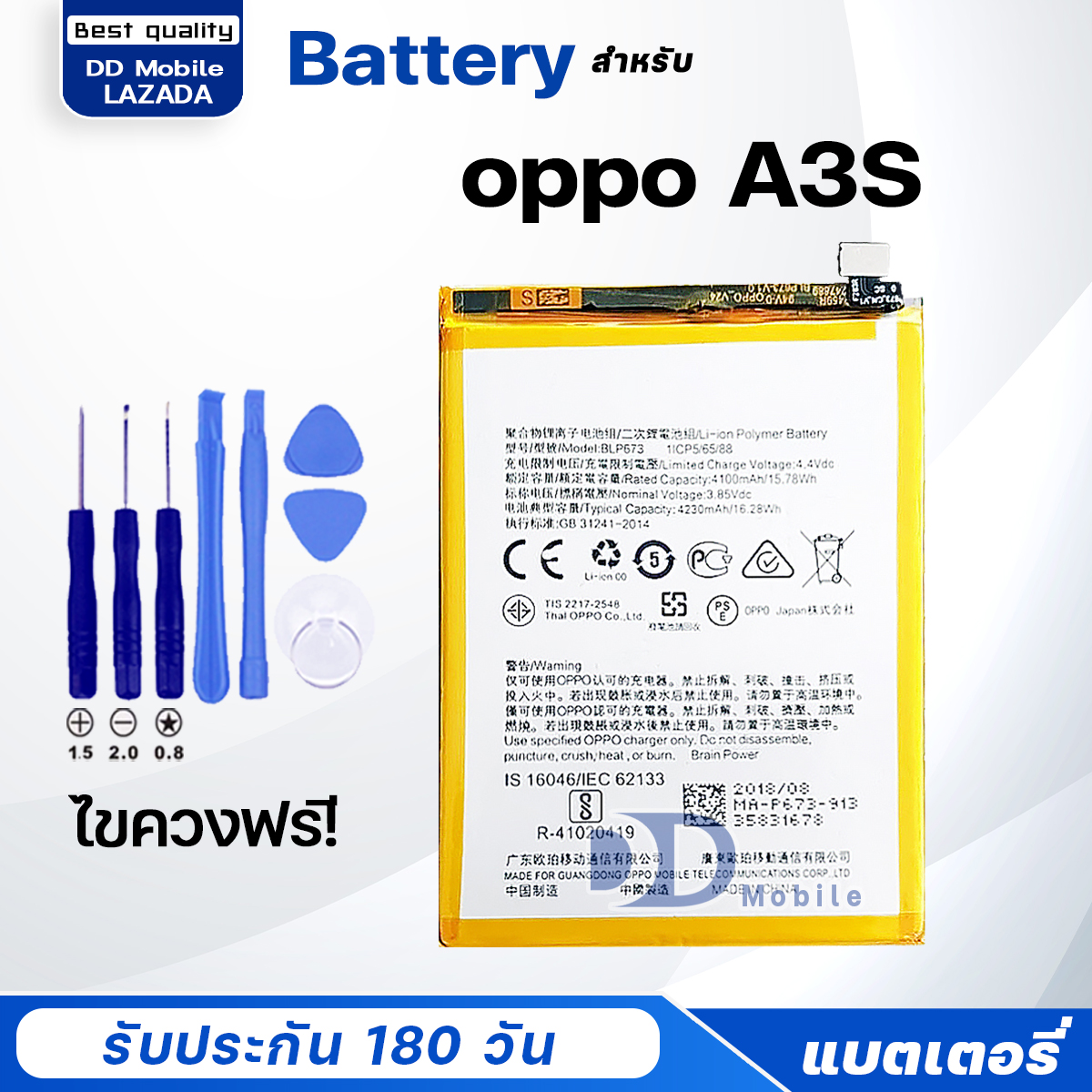 หน้าจอ oppo A3S /ออปโป้A3S จอแท้ จอ+ทัช Lcd Display หน้าจอ Display ...