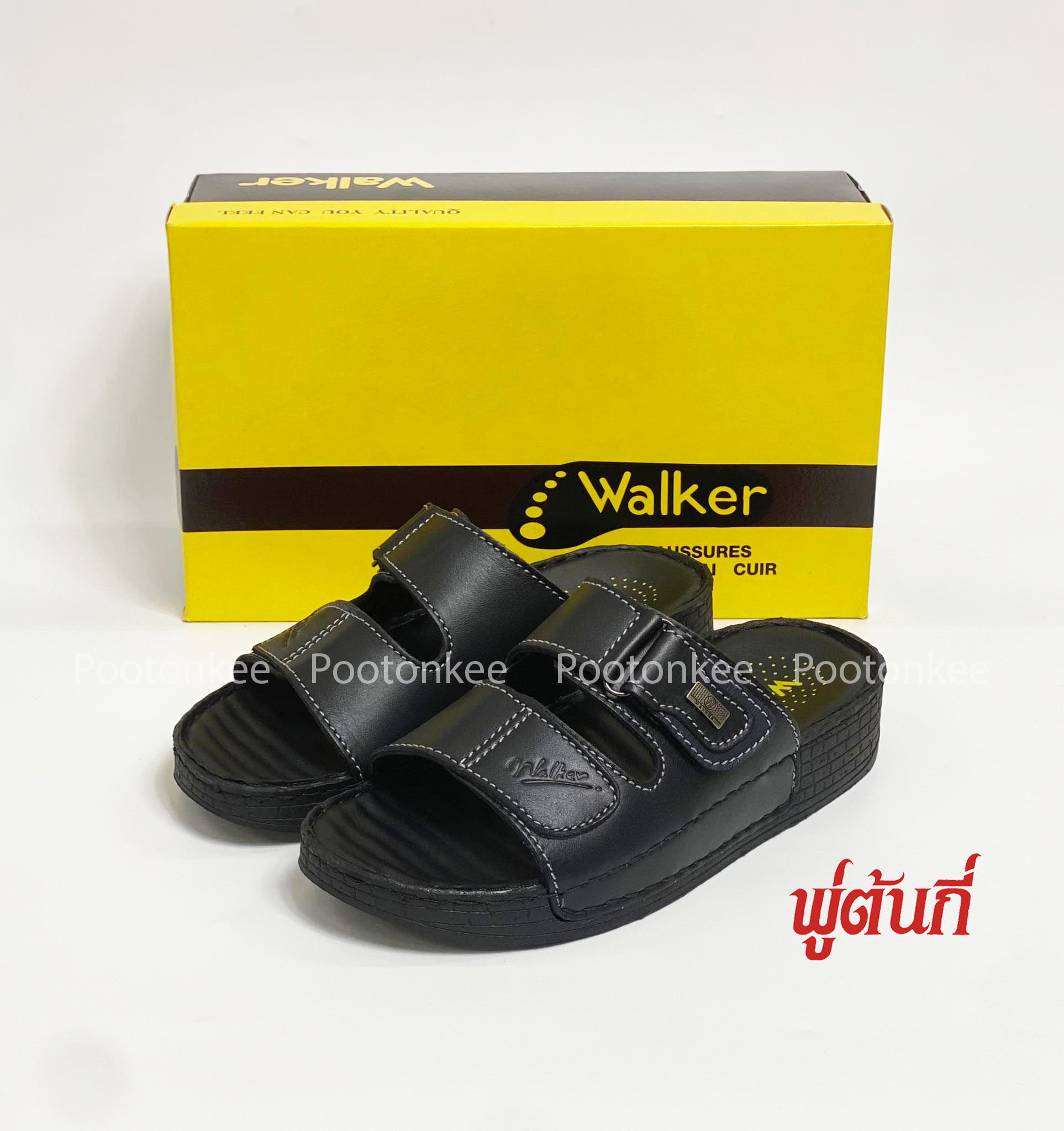 รองเท้า Walker รุ่น WB 737 รองเท้าวอคเกอร์ สีดำ น้ำตาล รองเท้าแตะหนัง ...
