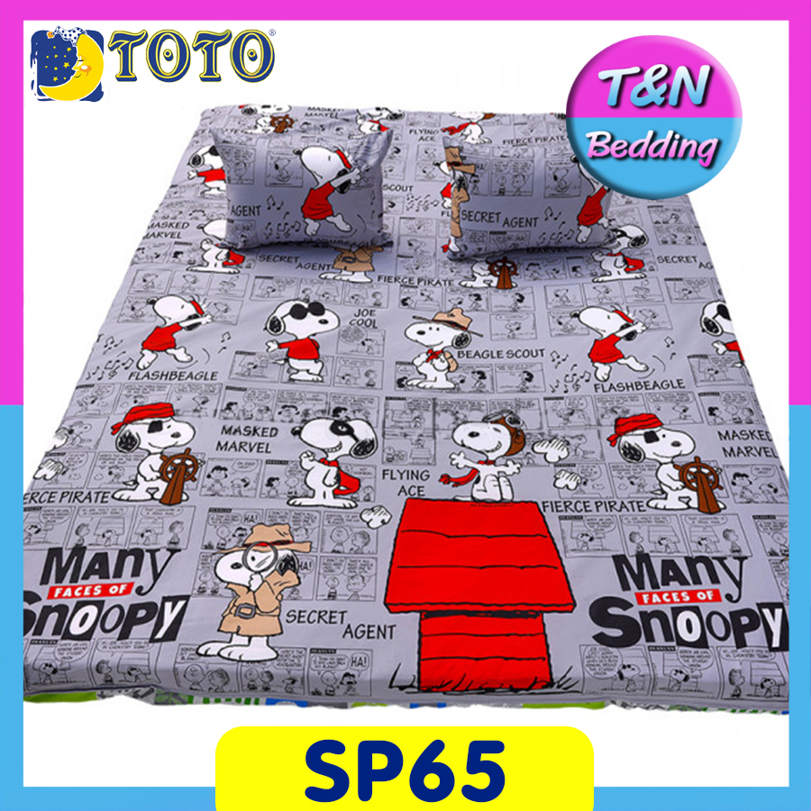 💎TeeBed💎 Toto PICNIC ที่นอนปิคนิค 3.5 / 5 ฟุต สนูปปี้ Snoopy - SP65 #Picnic2020 ปิกนิก | Lazada ...