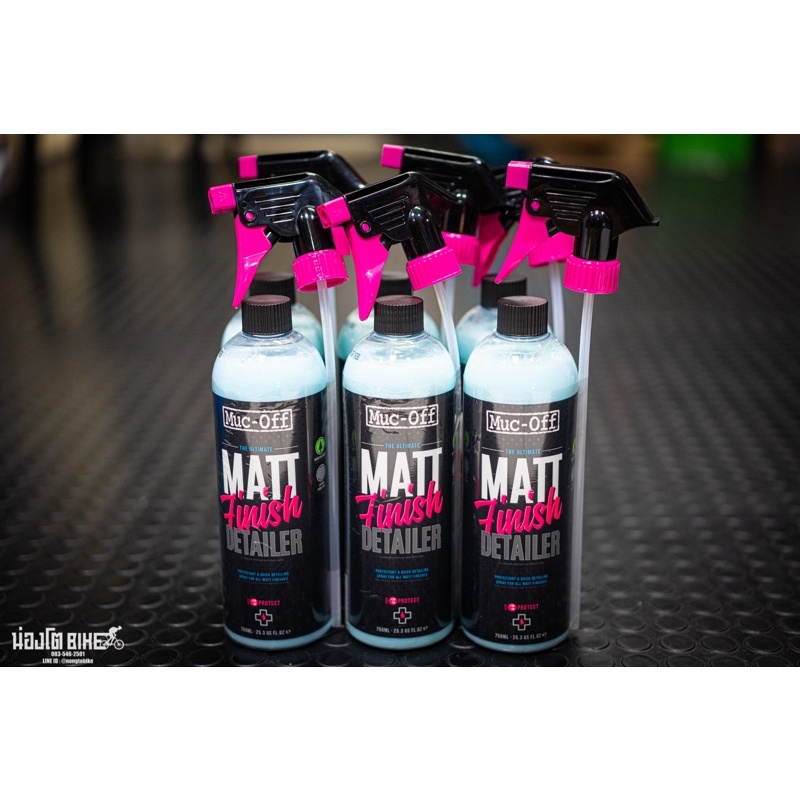 Muc-Off Matt Finish Detailer 750 ml - Nongtobike - ThaiPick