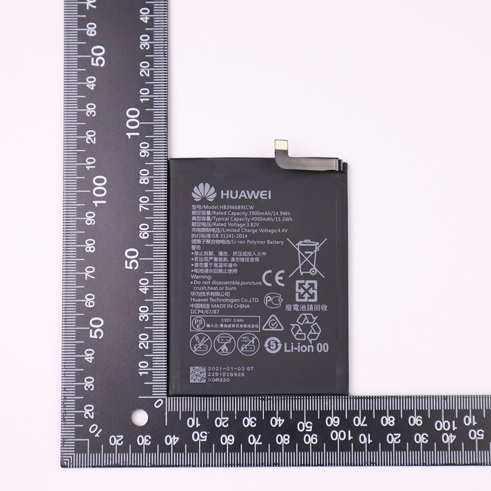 แบตเตอรี่ HB396689ECW Huawei Mate 9 / 9 Pro /Y7 Prime /Y7 2017 /Honor ...