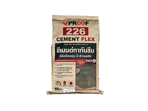 ซีเมนต์กันซึม สำหรับดาดฟ้า ห้องน้ำ และอ่างเก็บน้ำ Vproof 226 Cement ...