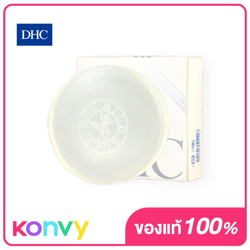 DHC Mild Soap 90g ดีเอชซี มายด์ โซฟ สบู่ล้างหน้าที่มีส่วนผสมของ Olive Virgin Oil และน้ำผึ้ง ...