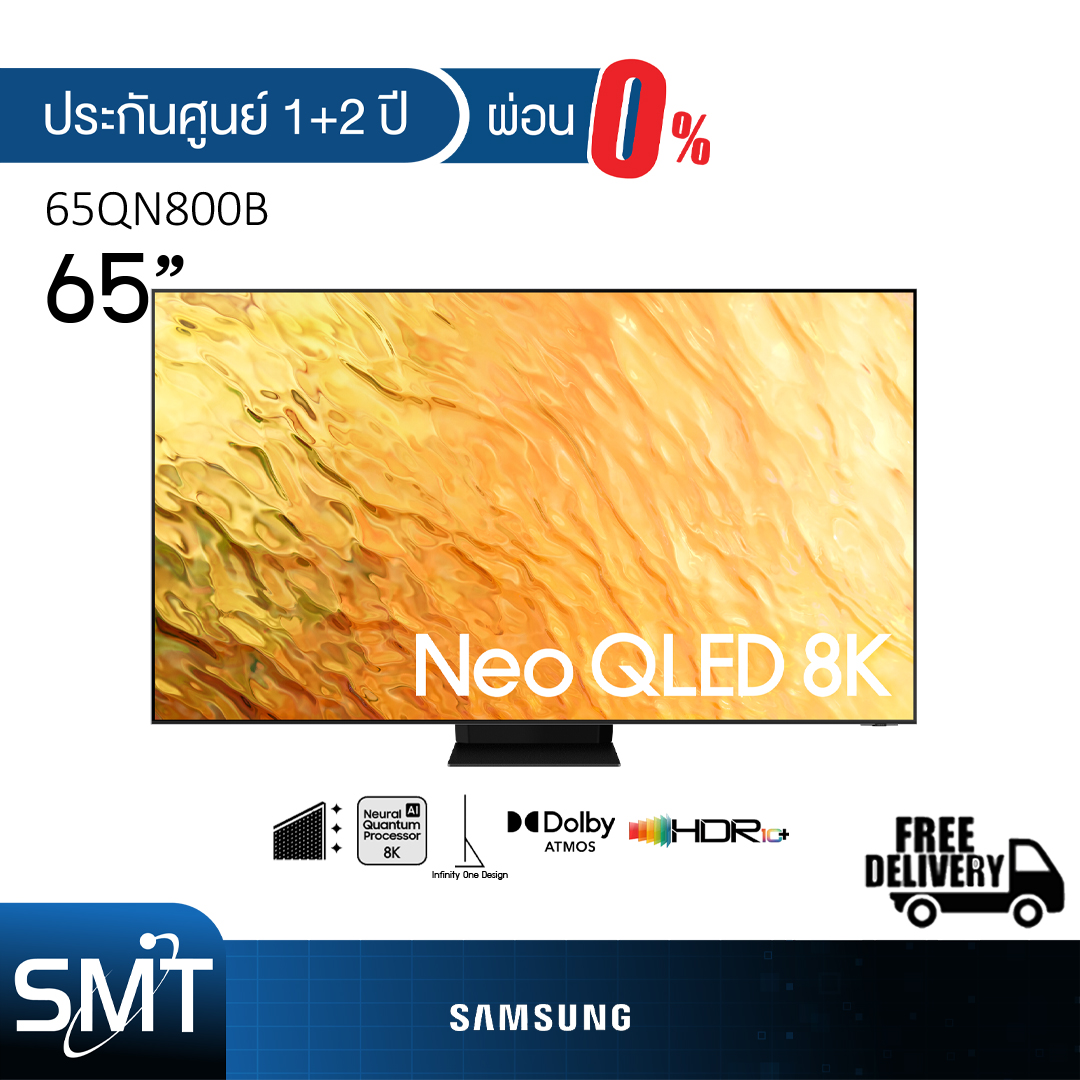 [ผ่อน 0%] Samsung NEO QLED TV รุ่น QA65QN800B | QN800B (65") | 8K ...